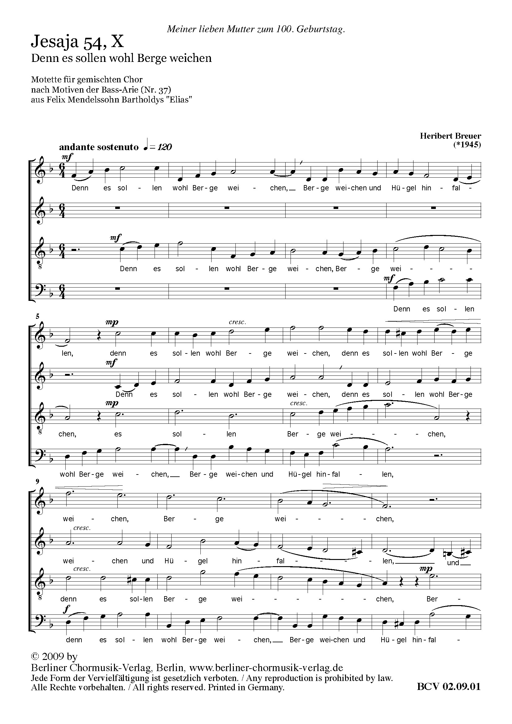 Jesaja 54, X - Edition Sonat-Verlag