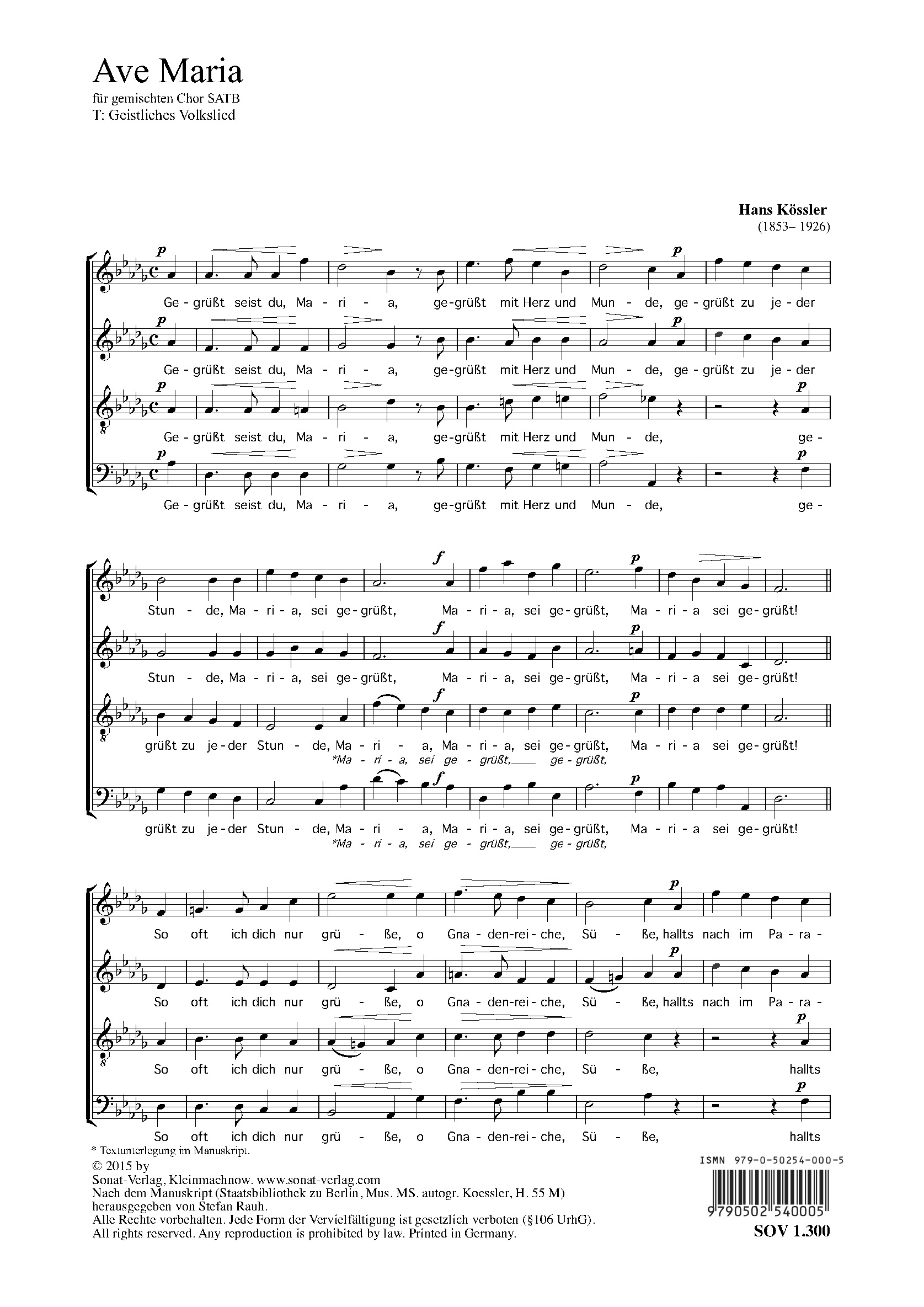 Deutscher Text Von Ave Maria
